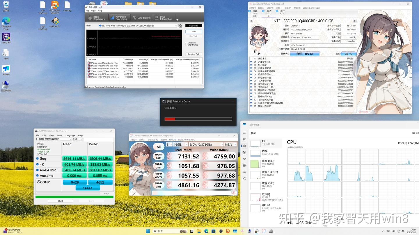 英特尔（Intel）傲腾（Optane）P5801X 400G E1.s 拆解测试 - 知乎