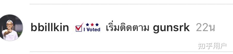 bkpp是真的吗？ - 知乎