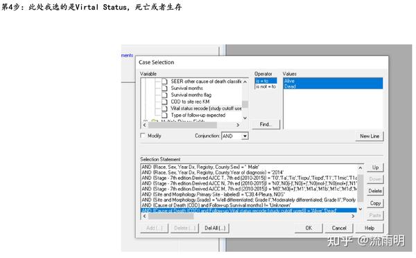SEER数据库的应用现状及使用说明（含字段解释） - 知乎