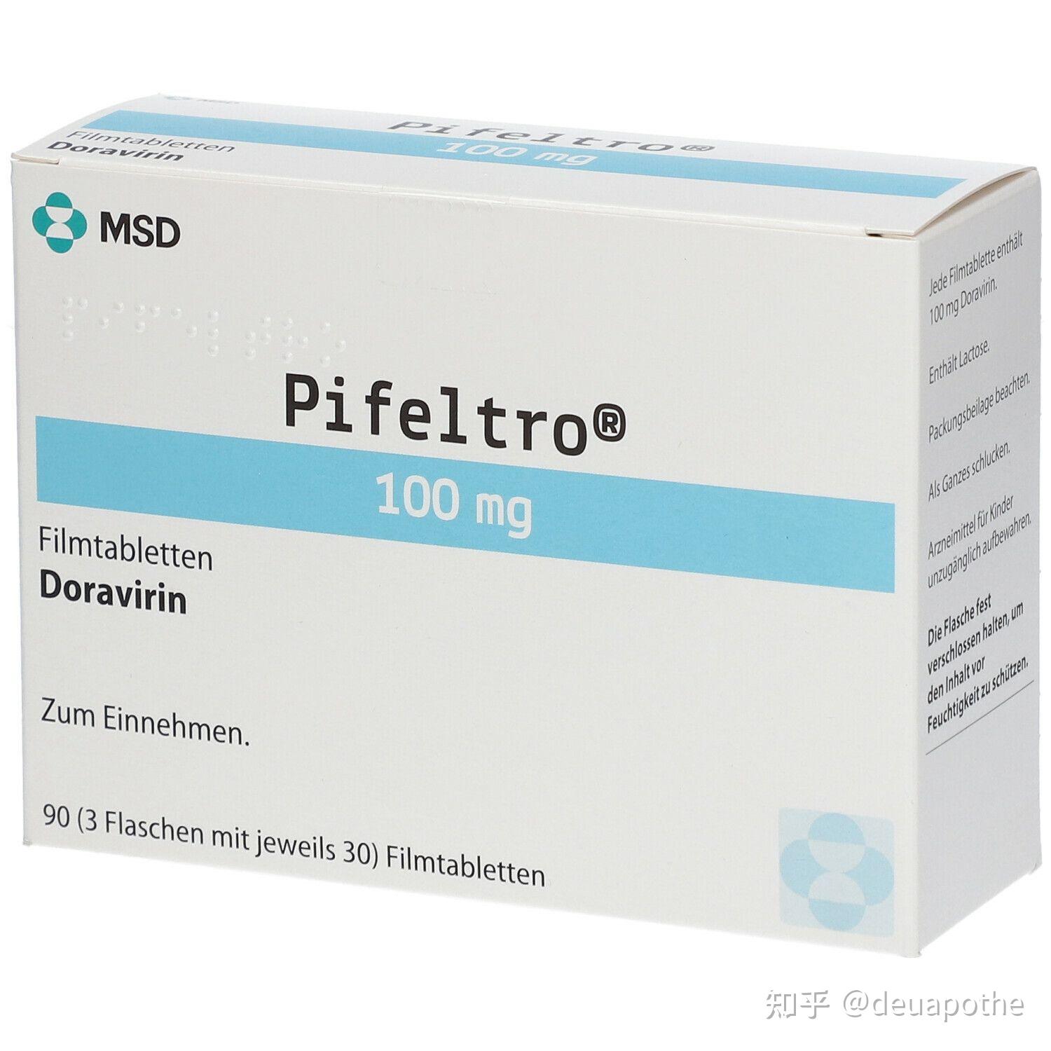 Pifeltro（多拉韦林 Doravirin）适用于成人HIV-1感染患者 - 知乎