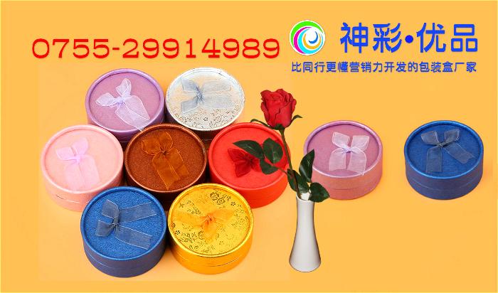 深圳圆筒纸盒包装制作厂家神彩优品所有的包装创新，只为消费者购买而创意 - 知乎