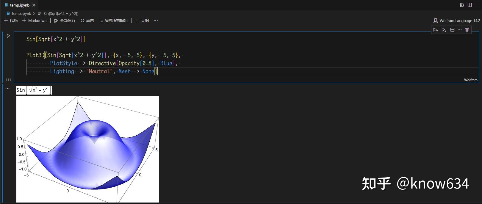 【已解决】VSCode + Jupyter + Wolfram引擎 + Python 环境配置（缓解代码补全、格式化代码） - 知乎
