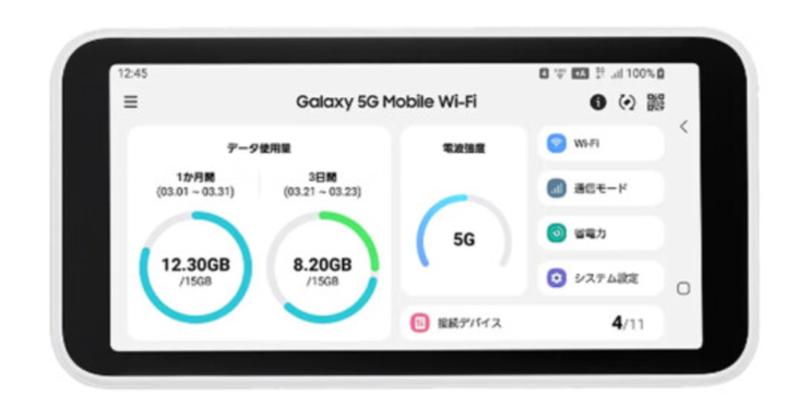 三星5g 随身Wifi scr01 安装第三方桌面、设置apn、解锁5g sa 图文教程 - 知乎