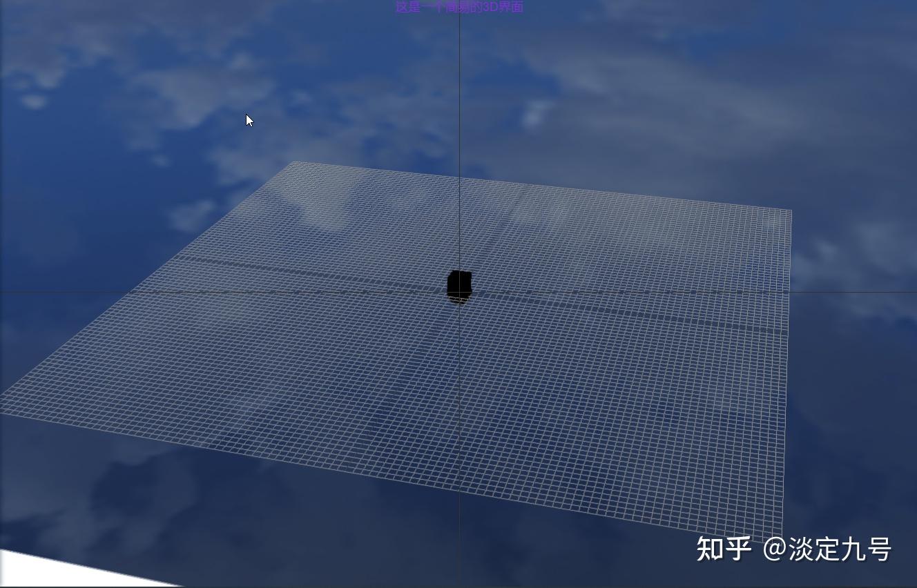 Threejs——Helper - 知乎