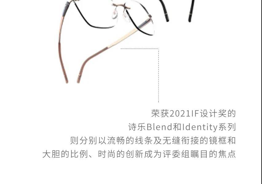 诗乐｜以至简线条，悦动寰宇轻盈 知乎