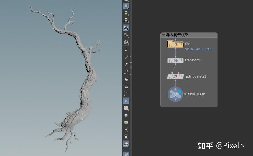 Houdini制作树干生长 - 知乎