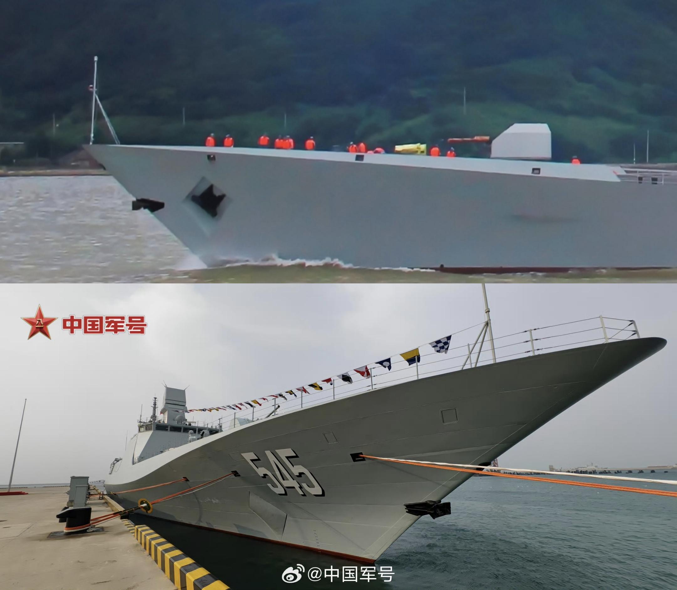 海军 054B 护卫舰首舰漯河舰交接入列，该舰有哪些特点？对于我国海军有多重要？ - 知乎