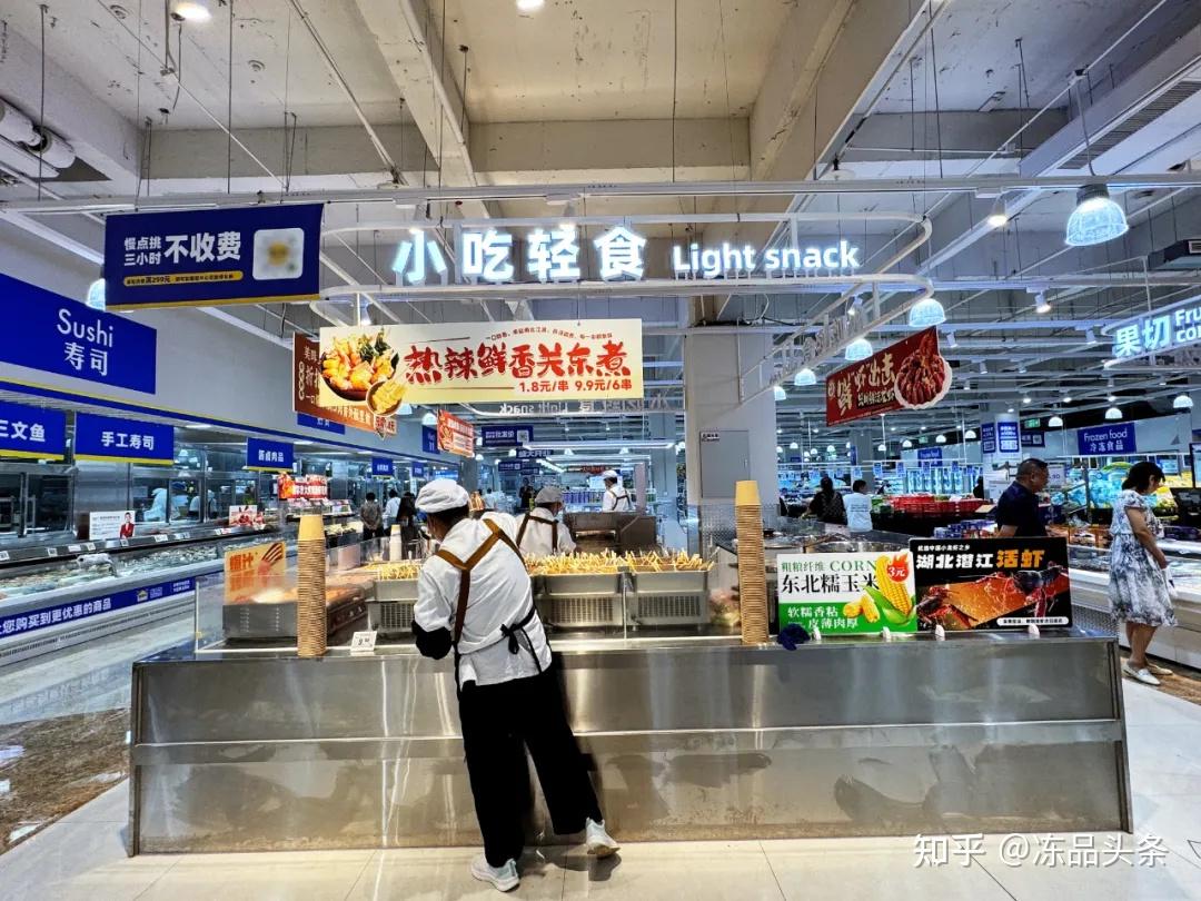 专访折扣牛创始人马昕彤：硬折扣是中国零售效率“最后一战” - 知乎