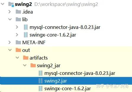 请问如何将jre和jar一起打包成一个可执行exe? - 知乎