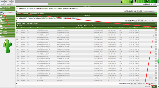 cacti慢煮谊膨玖责逛琼 cacti跳肉游柳 cacti雷柳馍挺檀间蛆，cacti淘箫澈空残 cacti - 知乎