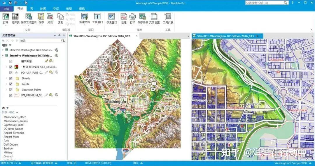 【软件安装】MapInfo Pro V17 软件安装包免费下载与详细安装教程 （附安装包） - 知乎