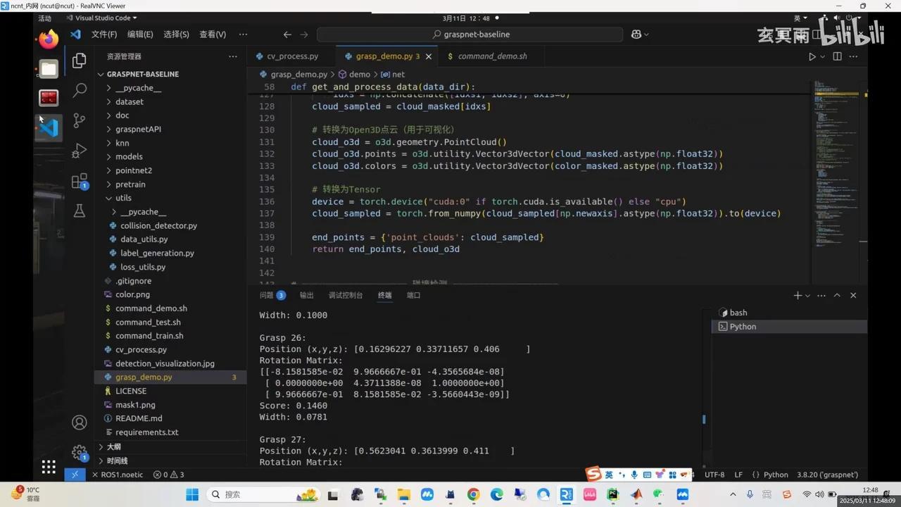 具身智能-机械臂抓取-GraspNet - 知乎