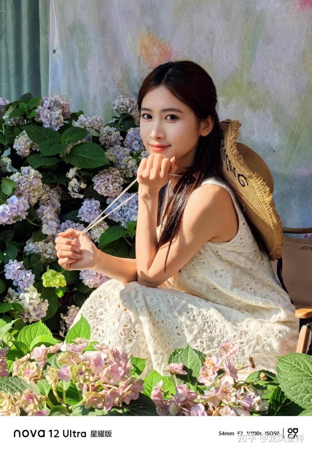 如何看待「华为nova12 Ultra星耀版」被曝光搭载麒麟9000S芯片？