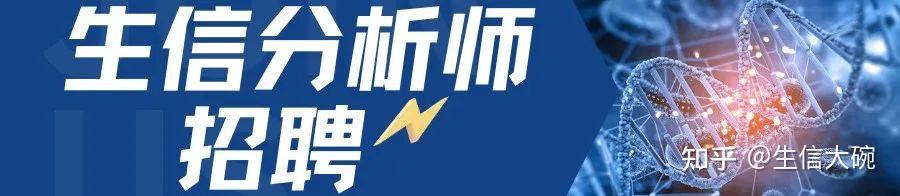 单细胞数据分析之代谢途径，“scMetabolism”包详细教学，速来学！ - 知乎