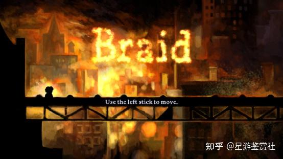 《Braid》一场启于2008年的时空幻境 - 知乎