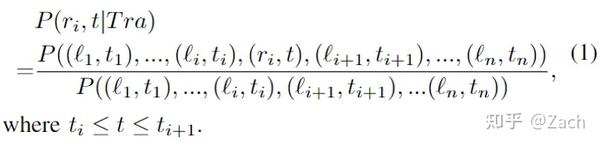 【论文阅读笔记】spatial Temporal Similarity For Trajectories With Location Noise And Sporadic Sampling 知乎