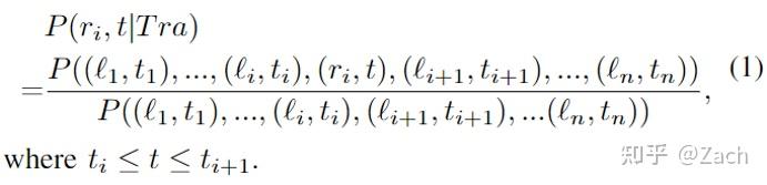 【论文阅读笔记】spatial Temporal Similarity For Trajectories With Location Noise And Sporadic Sampling 知乎