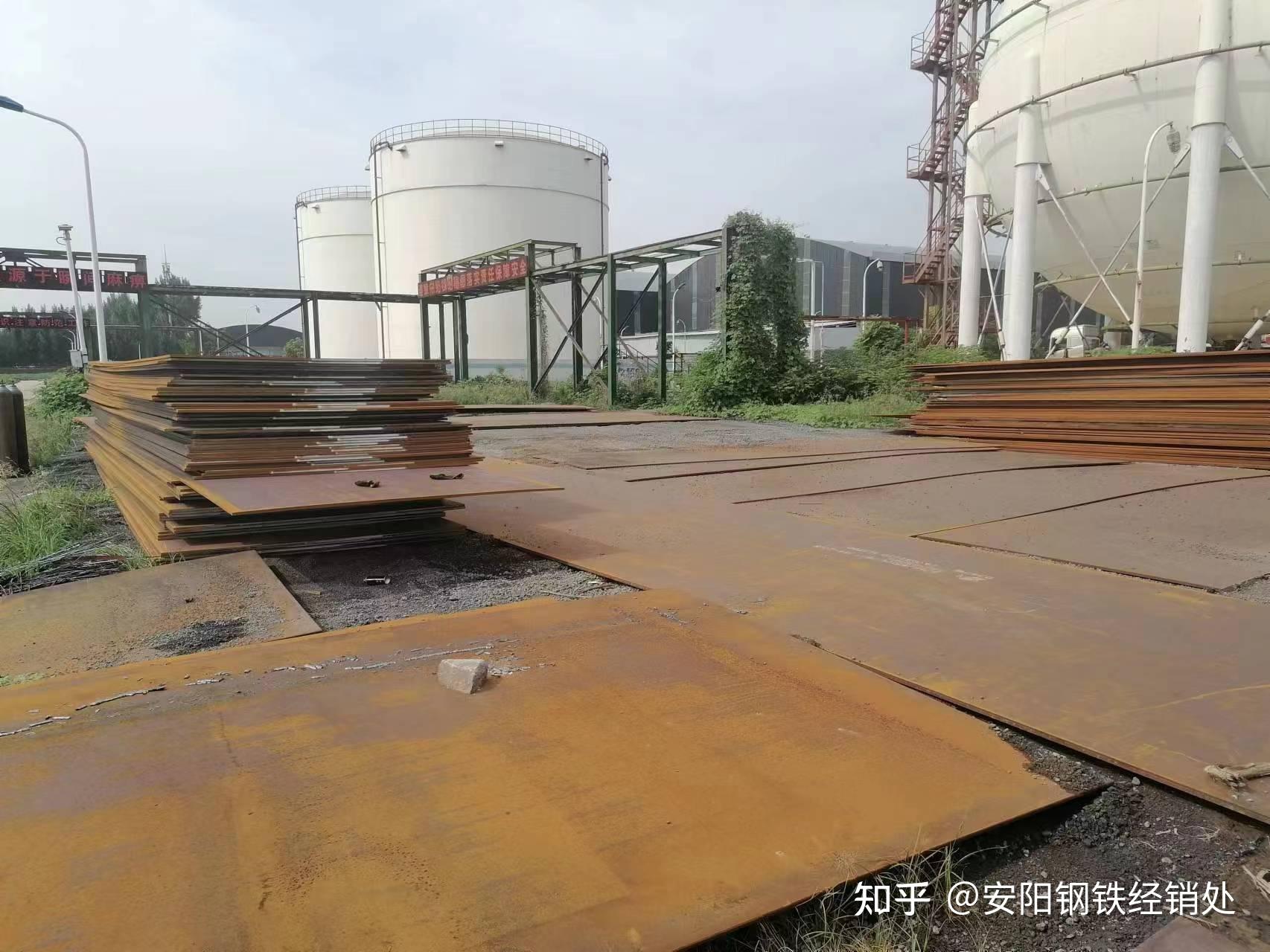 S235J0钢材、S235J0市场库存、S235J0行情价格的关系 - 知乎