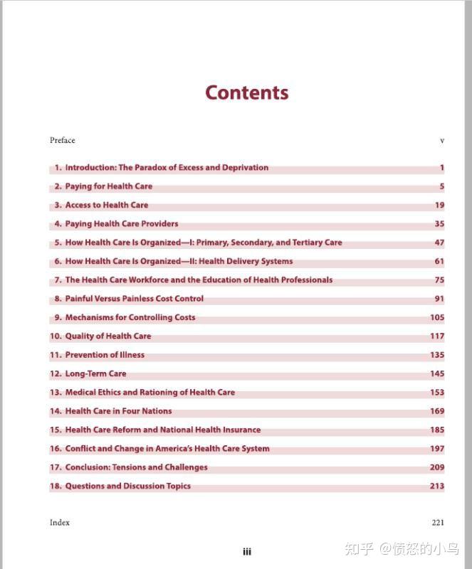 Understanding Health Policy A Clinical Approach 8th Edition 英文原版PDF - 知乎