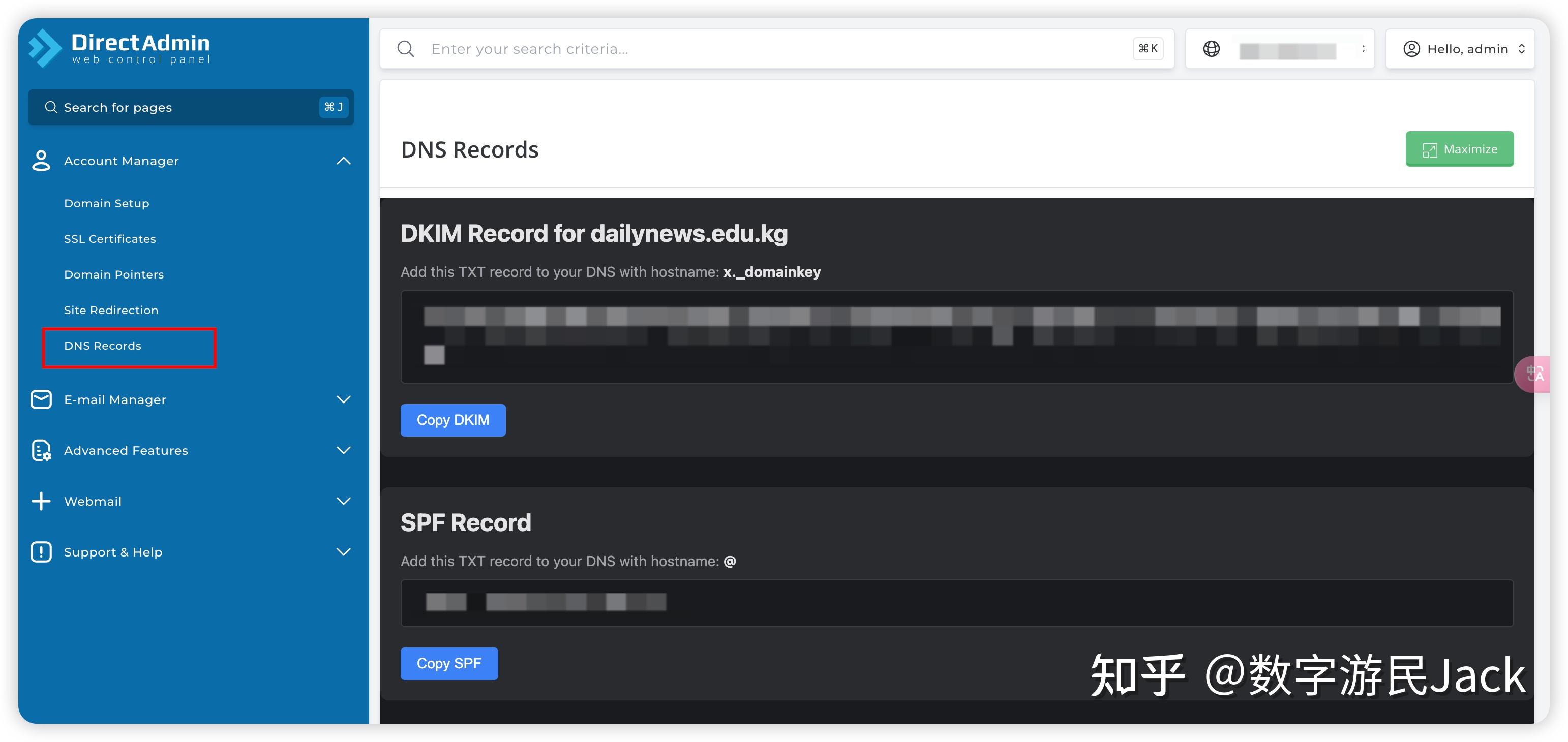 MXroute 邮局搭建教程 - 知乎