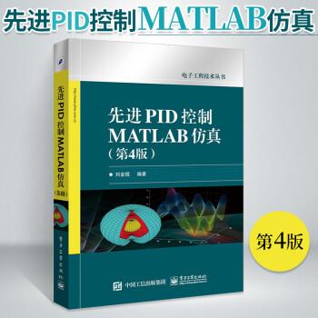 如何理解Matlab的ODE45函数 - 知乎