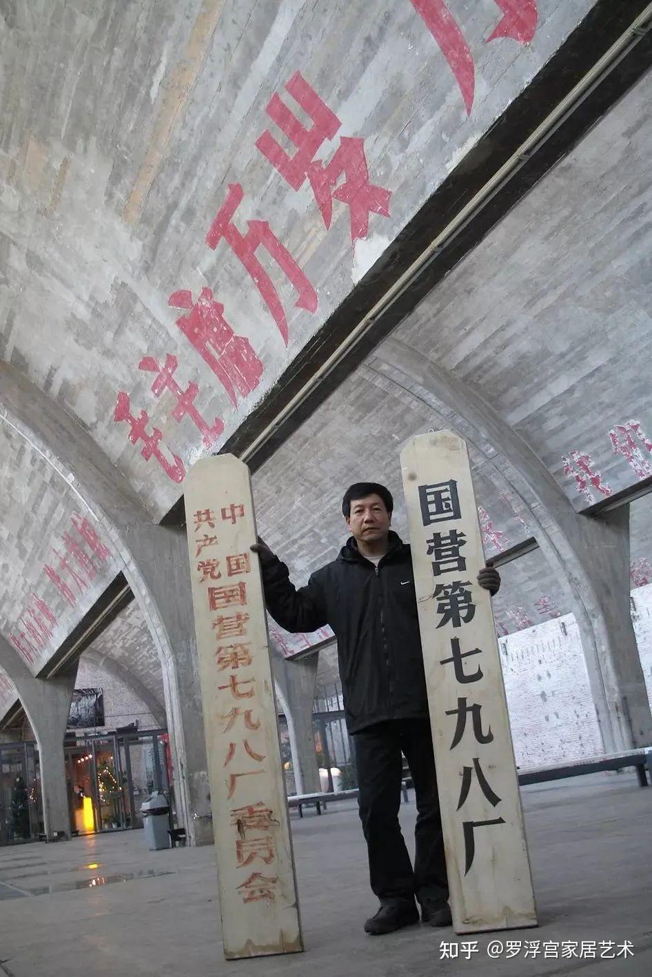 北京798艺术区：中国当代艺术的梦工厂 - 知乎