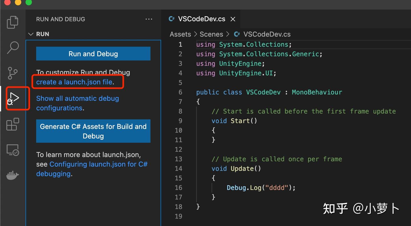 使用 VS Code 进行 Unity 开发 - 知乎