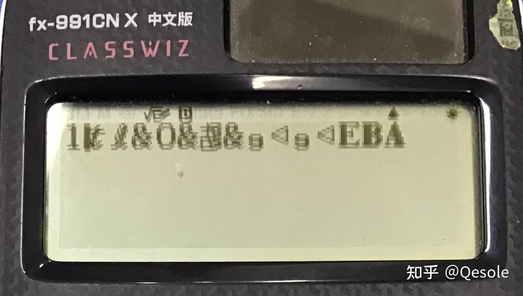 【进阶篇】fx-991cnx计算器:利用ROP漏洞执行任意代码 - 知乎