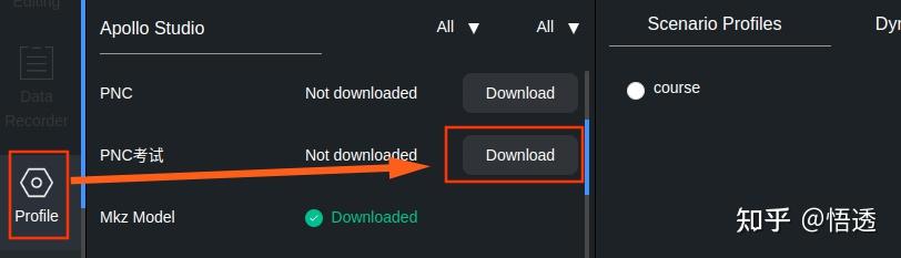 Apollo(百度自动驾驶):《PNC考试:Apollo规划之单向车道借道绕行》 - 知乎