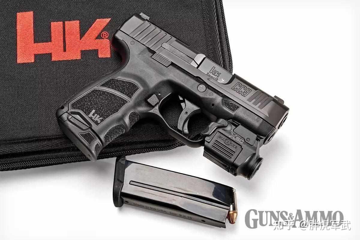 75 周年力作！HK CC9 手枪凭啥受追捧？精度、设计等亮点全解析！ - 知乎