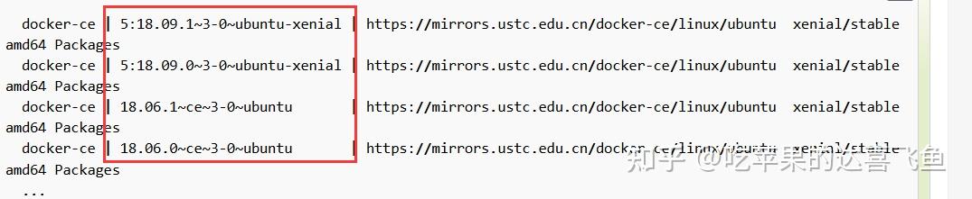 ubuntu最新安装docker方法汇总 - 知乎
