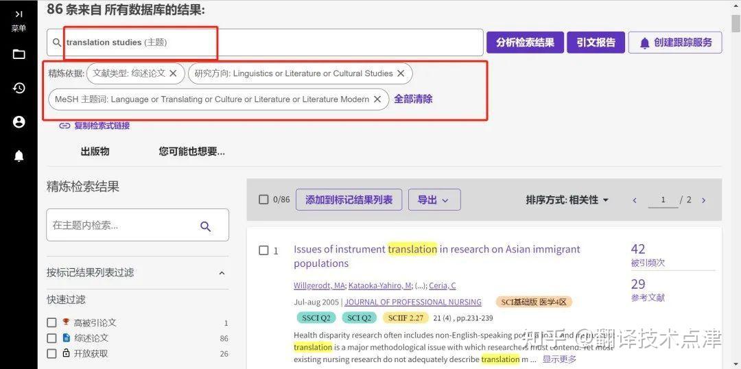 学位论文如何写出新意—PQDT搜索教程 - 知乎