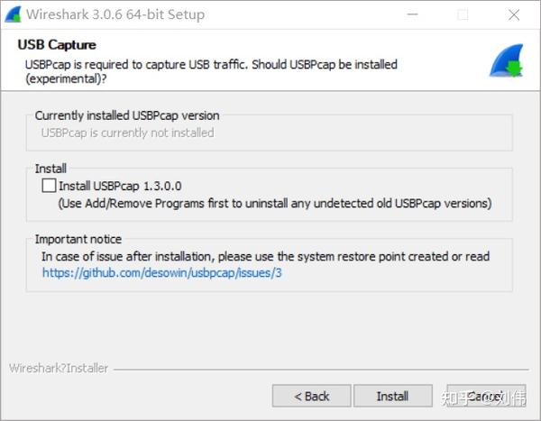 eNSP的安装和使用 - 知乎