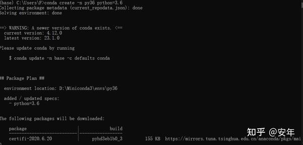 Miniconda的下载与安装 - 知乎