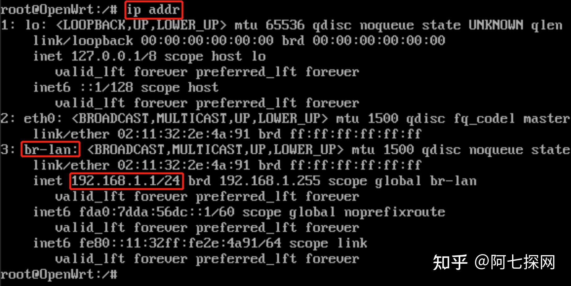 2.还不会软路由？x86主机安装原版OpenWrt就这么简单 - 知乎