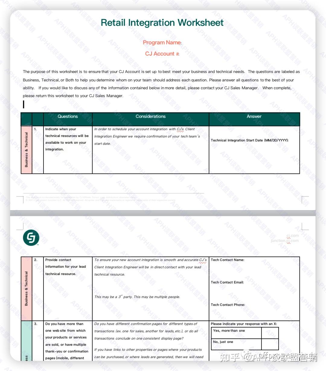 CJ(Commission Junction)联盟平台从入门到精通操作教程 Part1 - 知乎