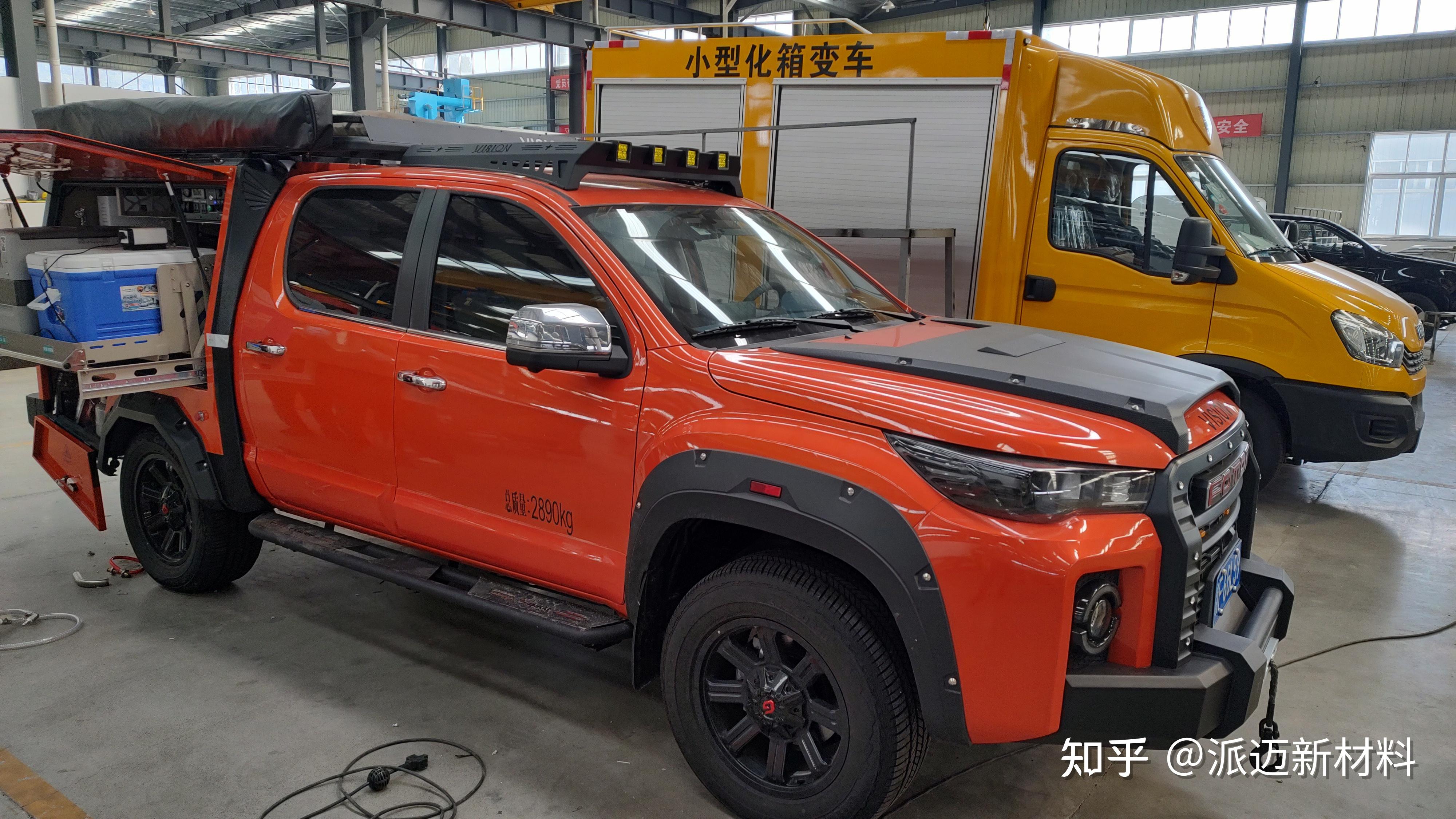 新型PDCPD树脂在改装车轻量化的应用 - 知乎