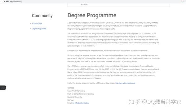 🇩🇪德国计算语言学（Computational Linguistics）横向对比 - 知乎