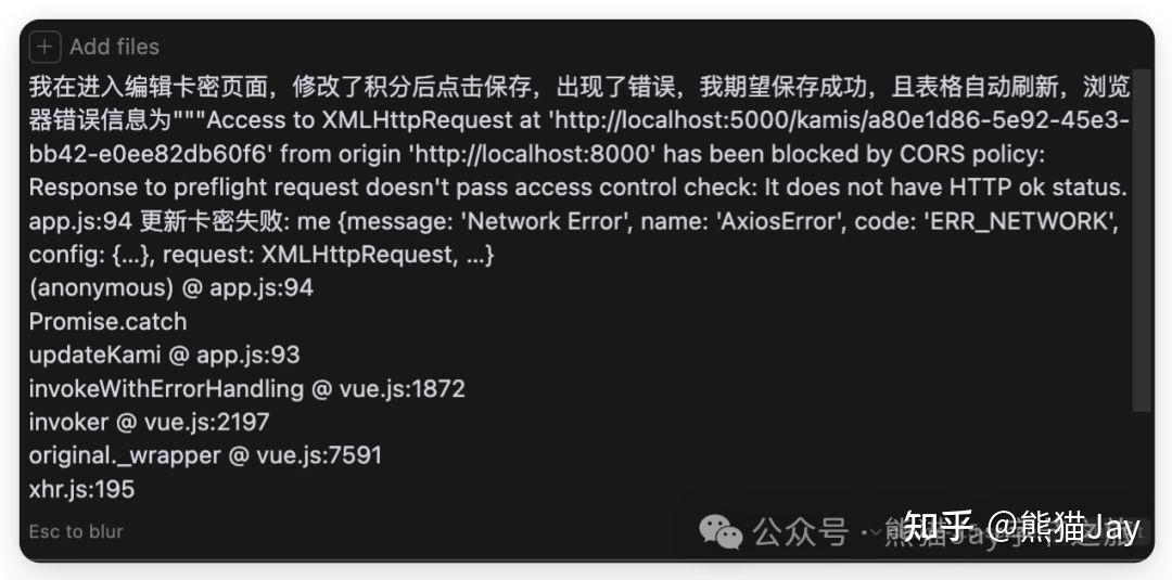 终于有人讲清楚了！Cursor保姆级教程，错过后悔 - 知乎