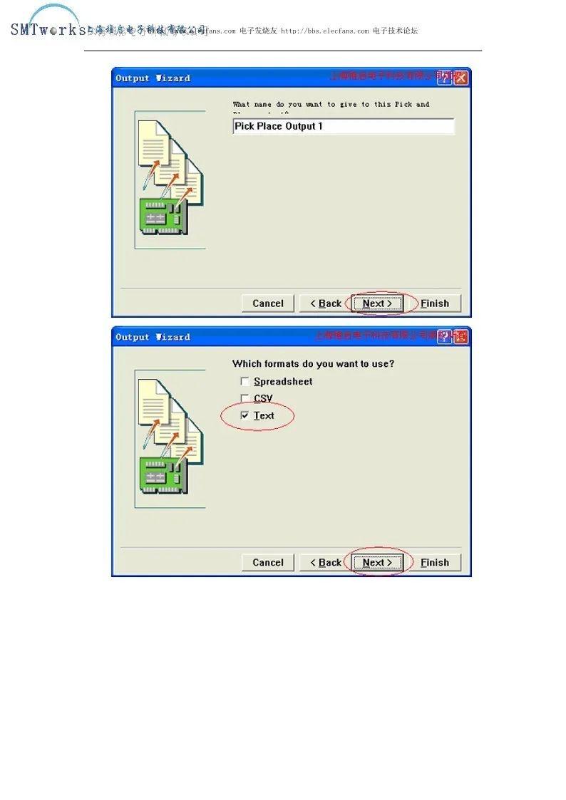 Protel 99SE-免费软件-需要的拿去用 - 知乎