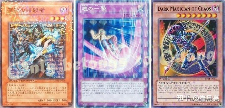 游戏王卡各种罕贵度的通称对照及简介 - 知乎