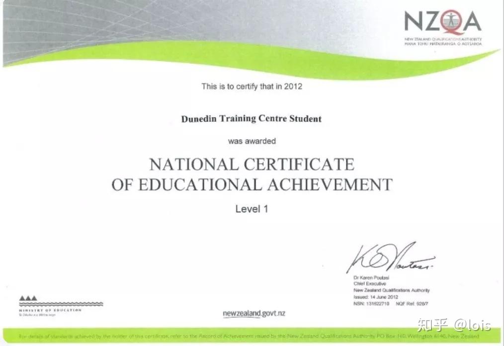 新西兰高中NCEA考试&成绩详解(内附2020年最新升学政策发布） - 知乎