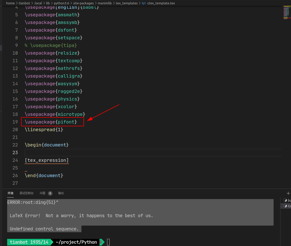 manimgl中关于tex宏包的一些错误及其解决方法 - 知乎