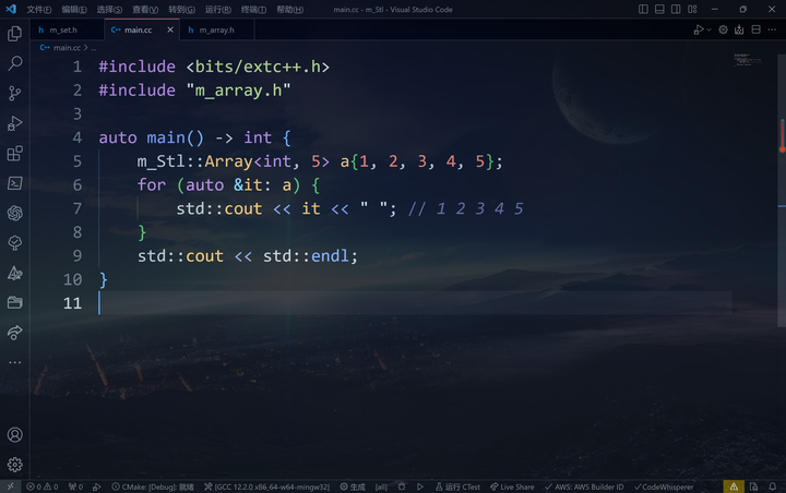 实现一套属于自己的STL（Array） - 知乎