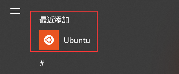 windows上安装wsl（配置python环境） - 知乎