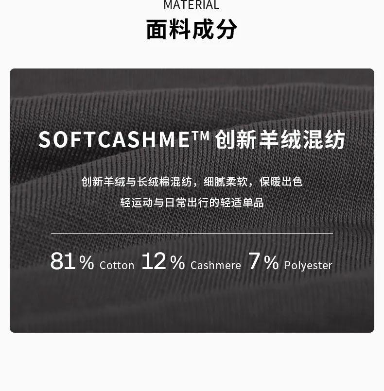 真实评测网红羊毛品牌Outopia - 知乎