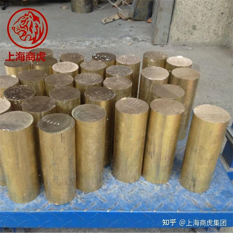 c3603是什么材料c3603对应国内牌号 - 知乎
