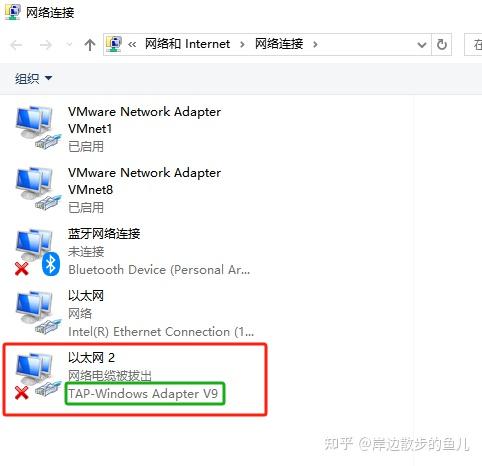 【Kylin&ARM】虚拟网卡安装与配置 - 知乎