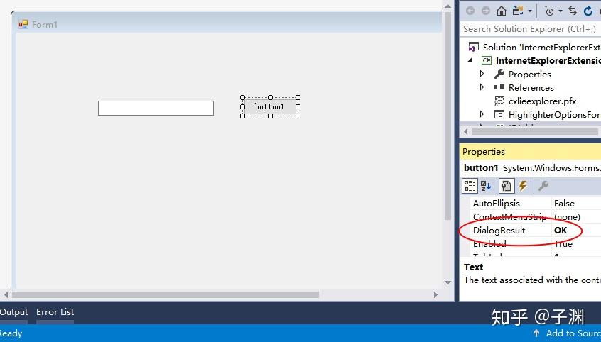 一个简单的IE插件例子(BHO&Extensions) - 知乎