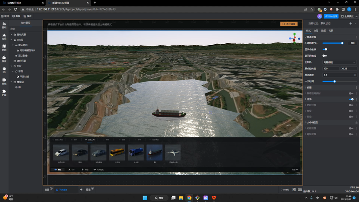 GIS融合之路（二）CesiumJS和ThreeJS深度缓冲区整合 - 知乎